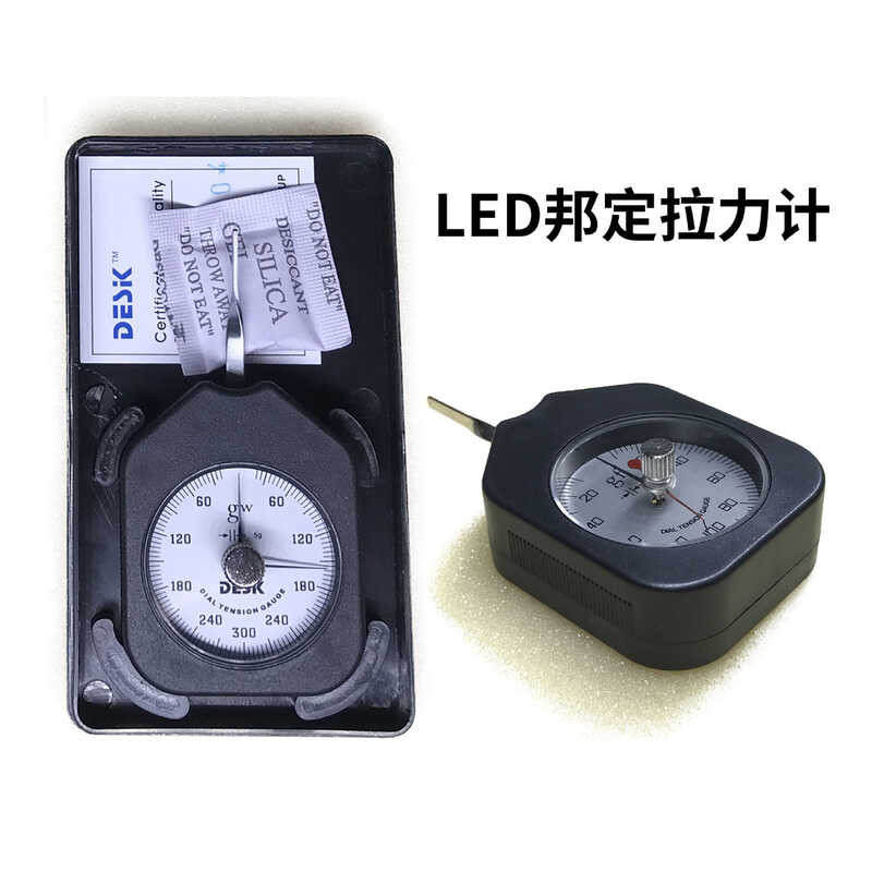 Pulling push-pull LED gold wire, aluminum wire test, G150 bonded fixed ...