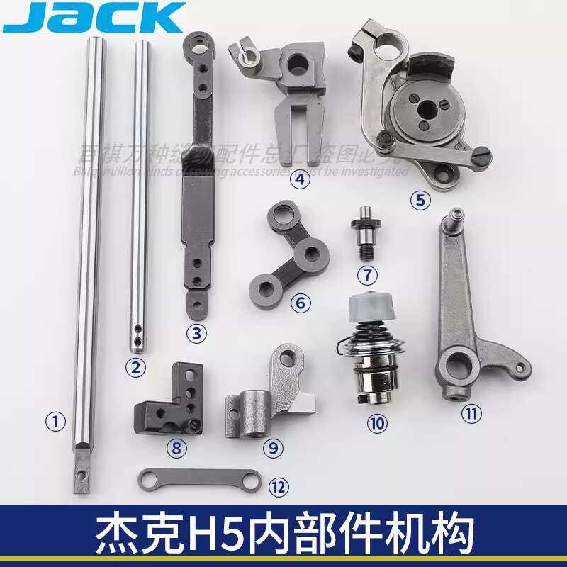 Jack H5 synchronous car needle presser foot bar, reverse needle ...