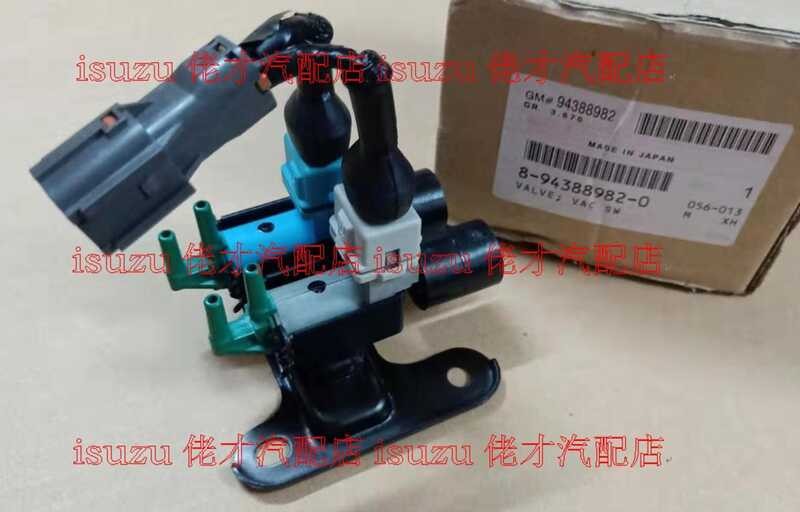 Vacuum Pump Switch EGR Circulation Control Solenoid Valve Qingling ...