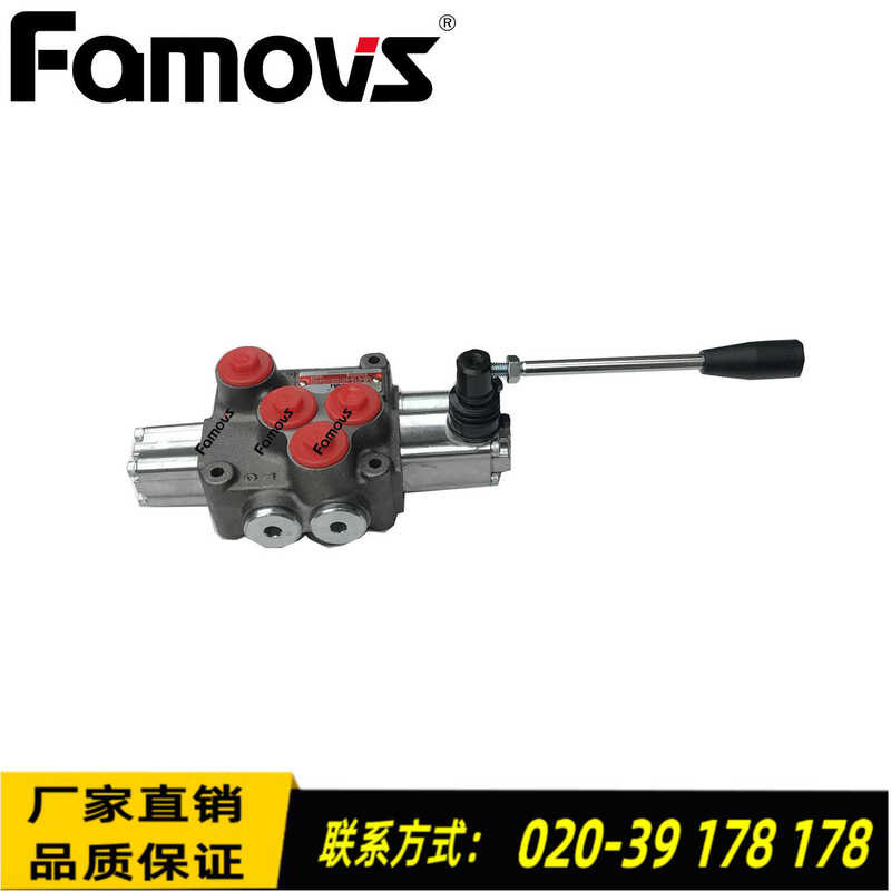 MB-2/1S-3/010100/G3/M1 Taiwan YOULI manual control hydraulic multi-way ...