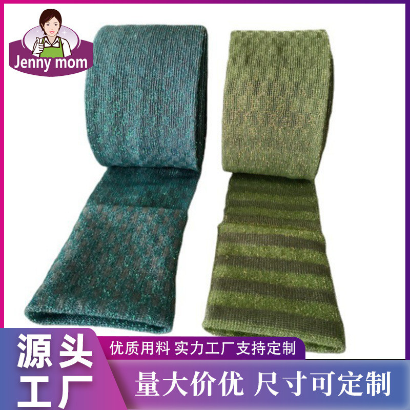 Scrub Sponge Cloth, Kitchen Cleaning Supplies, Oil-free And Damage Pot ...