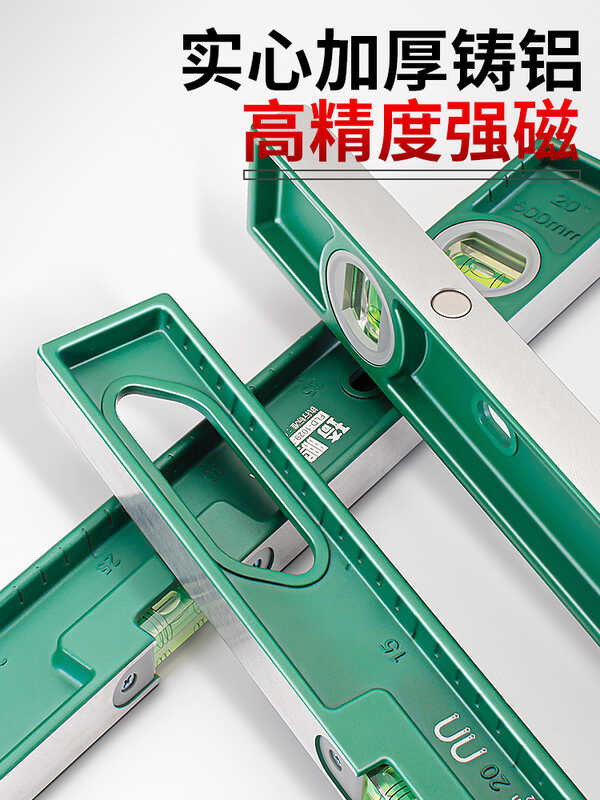ღ Horizontal ruler with strong magnetic field, high precision, mini ...