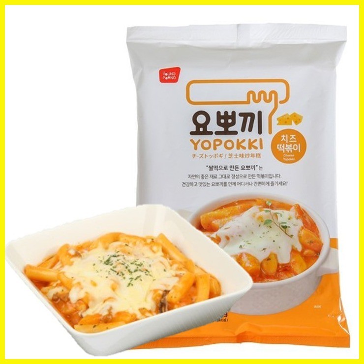 Yopokki Rice Cake Tteokbokki Korean Instant Sweet and Spicy Rice Cake ...
