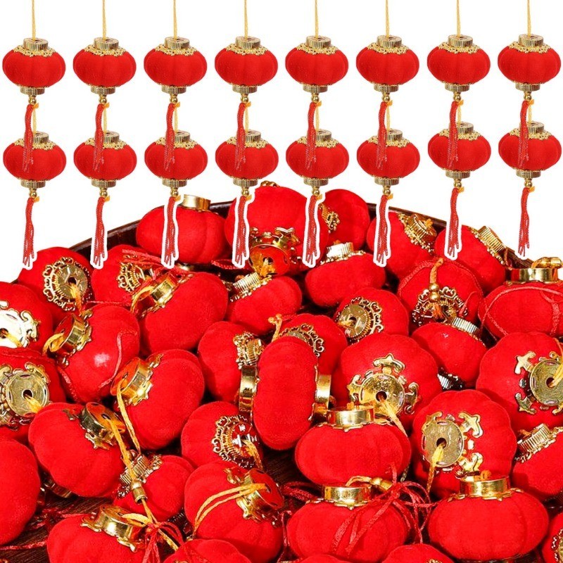 Mini Chinese Flocking Red Lanterns - Lucky Hanging Decorations for New ...
