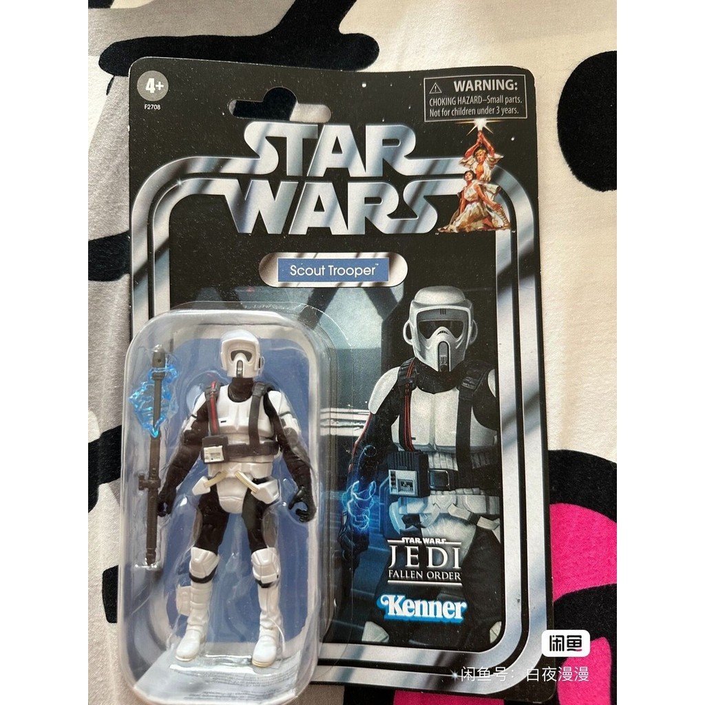 Anime Peripheral Star Wars Tvc 3.75-Inch Shock Scout Trooper Action ...