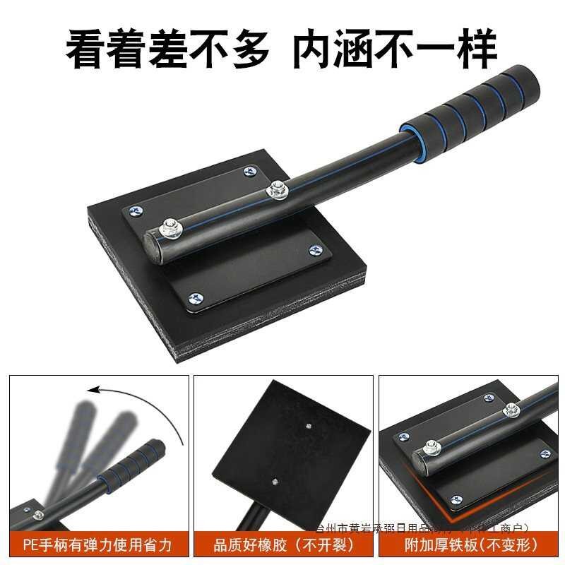 Rubber tapping and laying tools, rubber flooring tools, tapping hammers ...