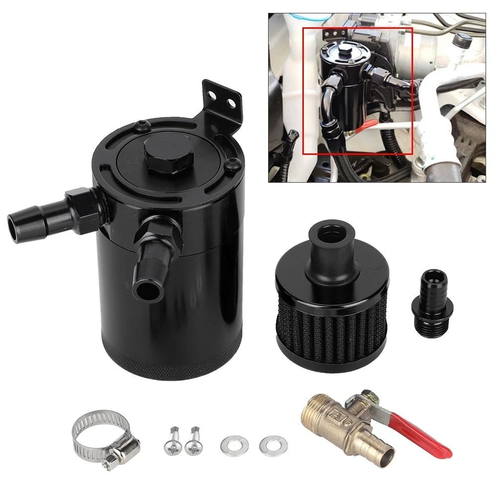 Universal Aluminum 2-port Engine Oil Catch Can Tank with Filter & Oil ...