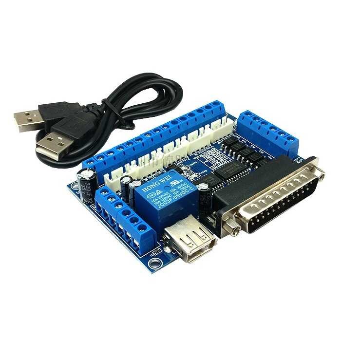 H3 engraving machine CNC 5-axis stepper motor driver interface board ...