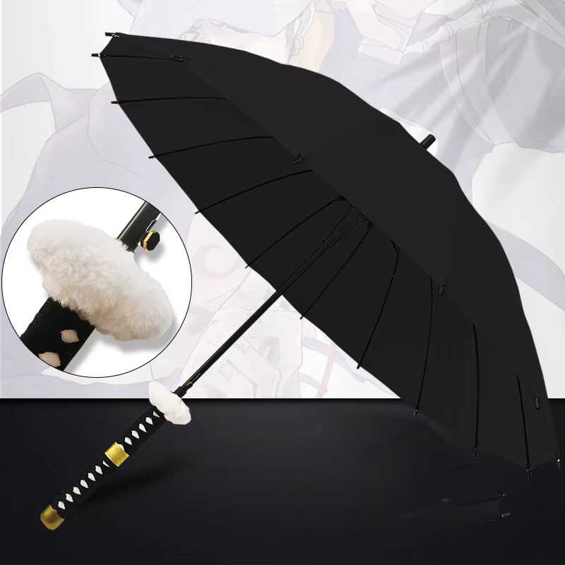 Umbrella Sword Anime Cosplay Demon Slayer Halloween Party Cos Prop ...