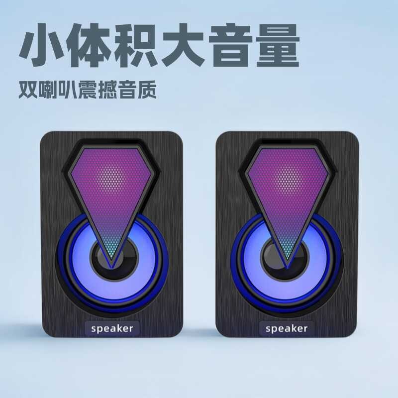 16 Bagong USB Knob Bluetooth Control 2-In-1 Home Subwoofer Speaker ...