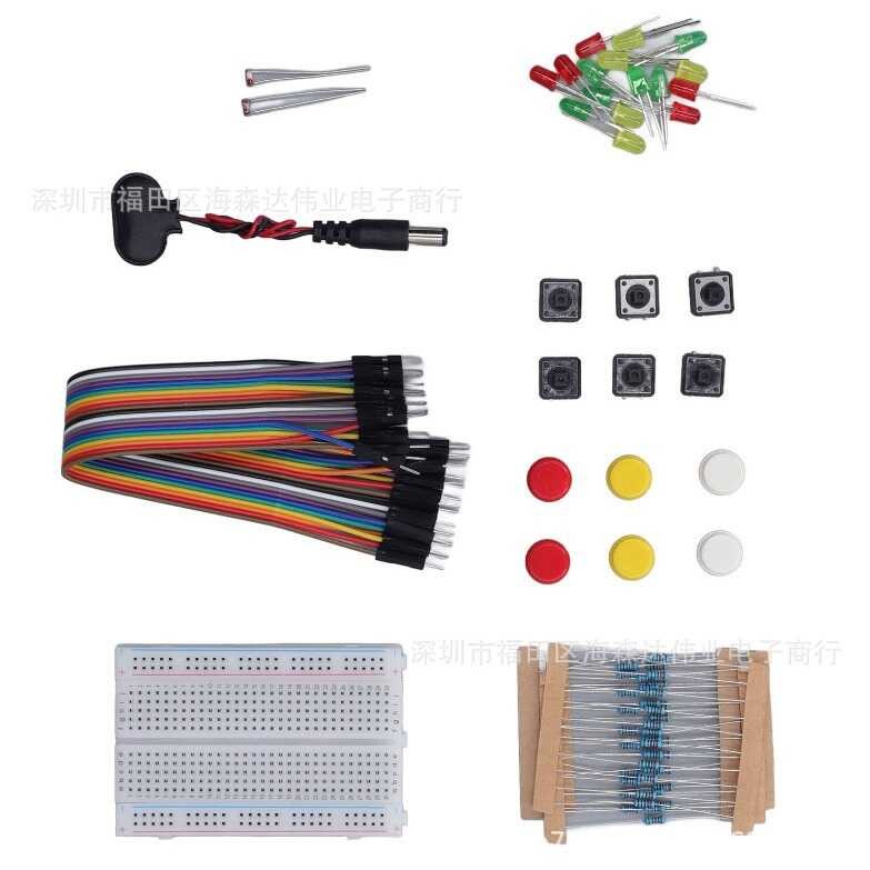 400 hole breadboard learning kit parts package with LED lights, button ...