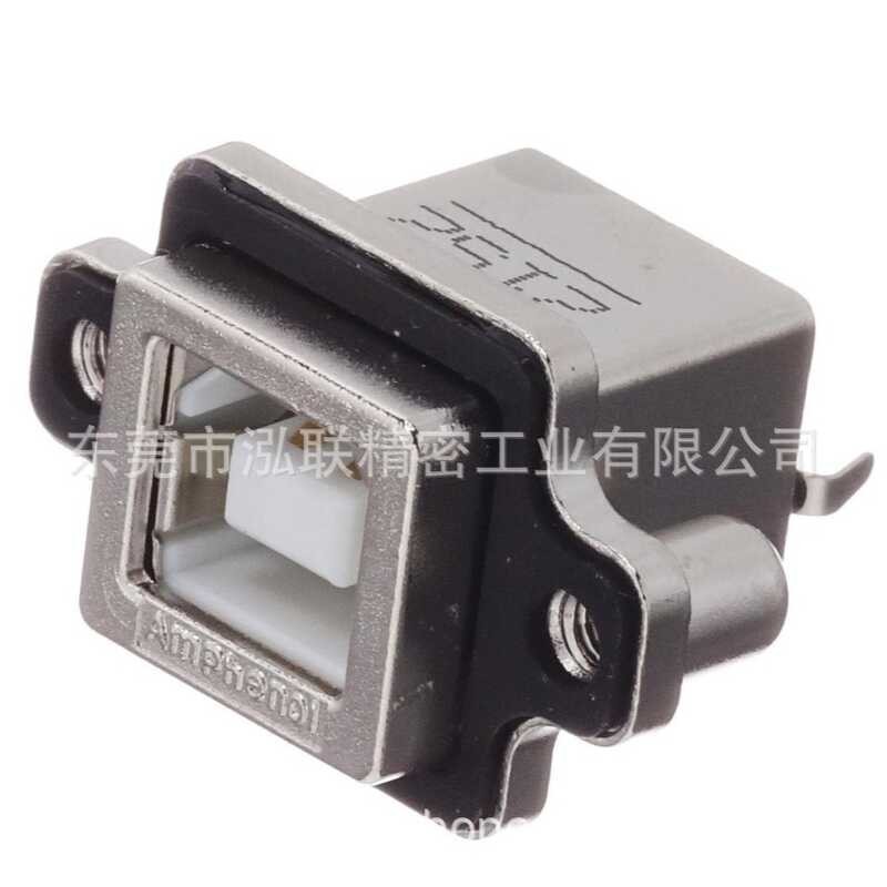 MUSBD511N1 Replacement USB Connector Red USB-B Vertical | Shopee ...