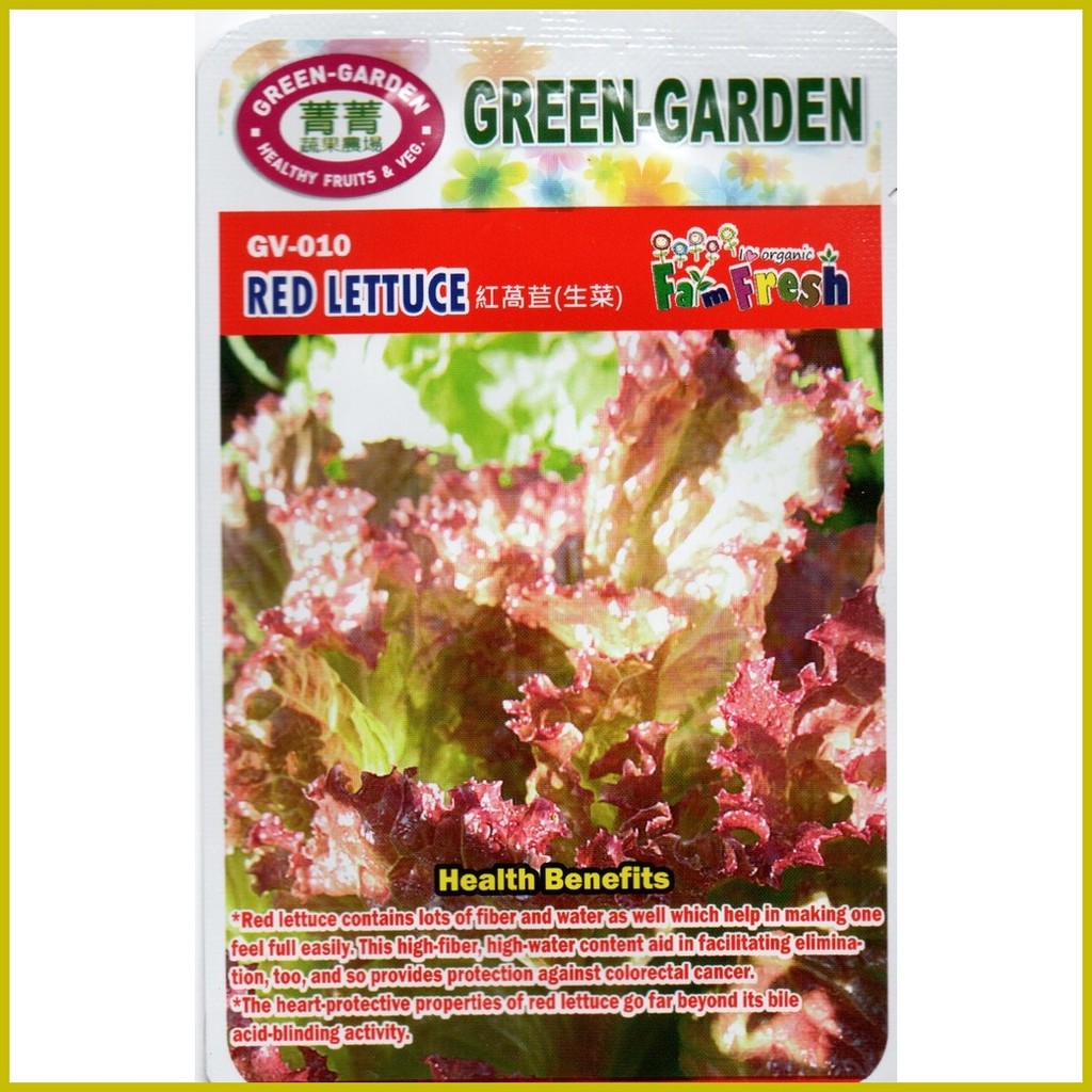 Farm Fresh Seeds sold per pack by Green-Garden (Spinach, Tomato, Chili ...