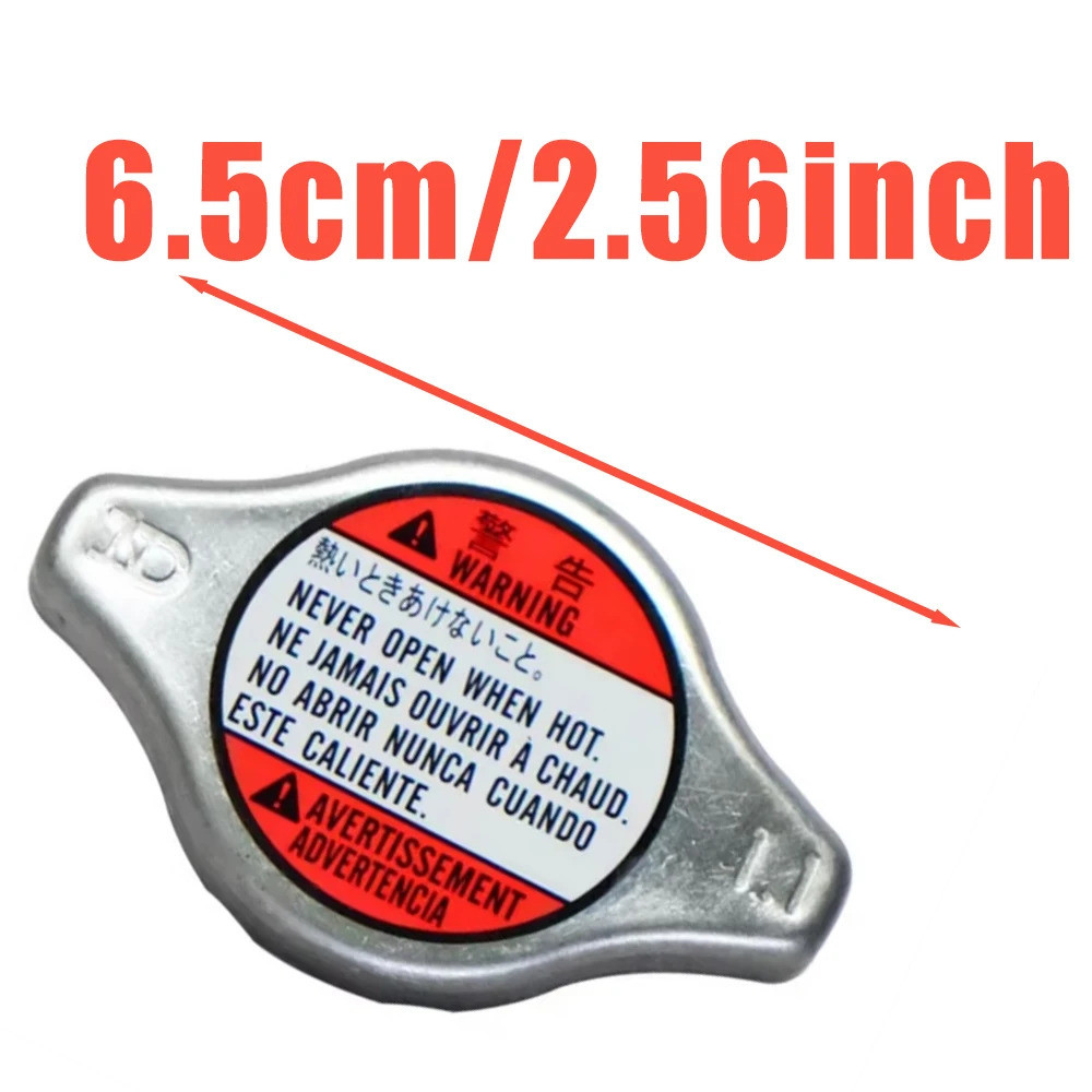 Radiator Cap 17920-75F00-000 17920-75F00 1792075F00 for Suzuki SX4 ...