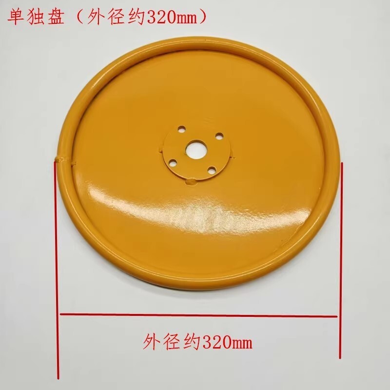 Host ng lift disk wheel, manual wheel host, manual wheel host, disk ...