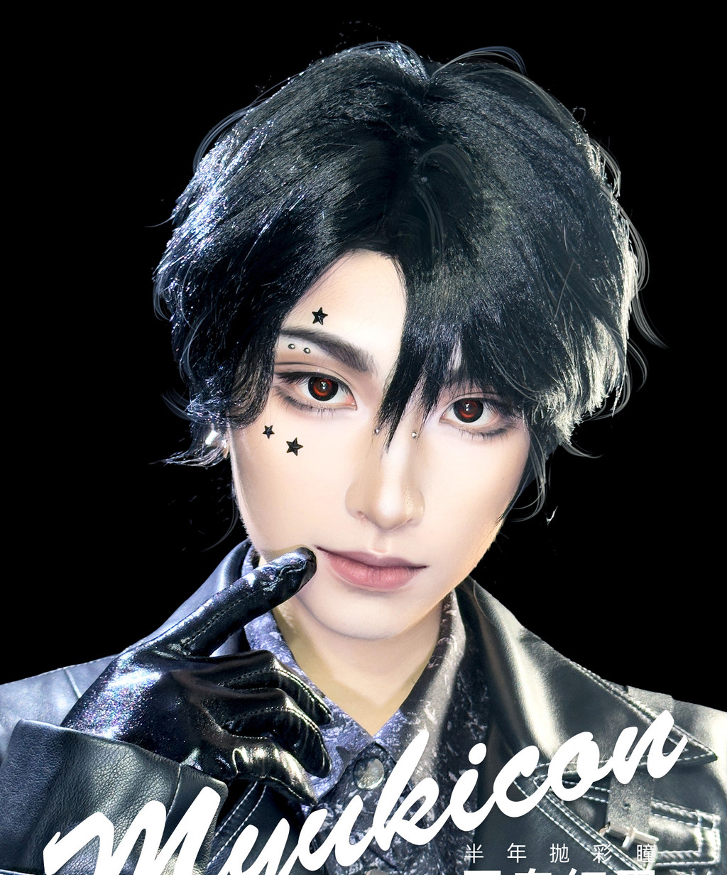 JEWELENS 1pair Alien Stage Anime Cosplay Color Contact Lenses Ivan Till ...