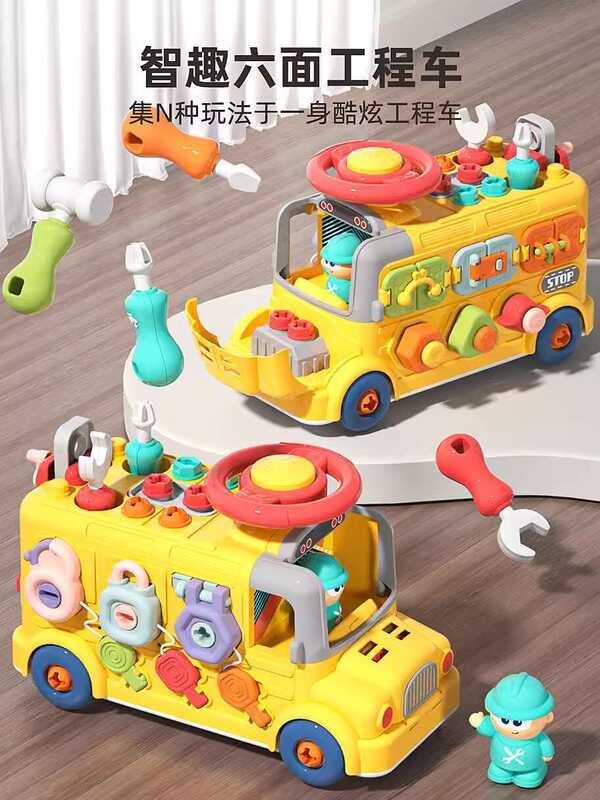 Mga bata ang kamay-on pag-aalis, palakpakan laruan, detachable na kotse ...