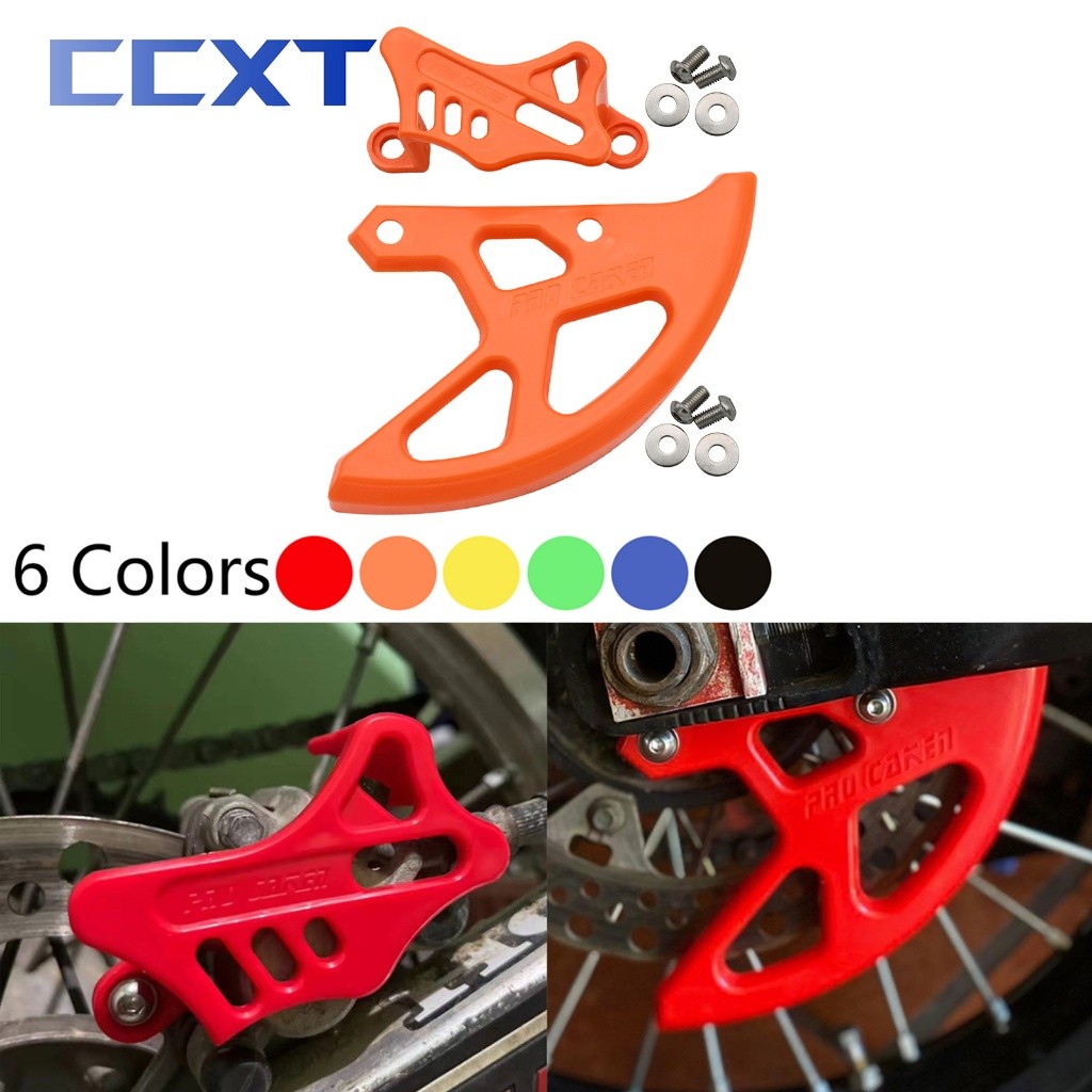 Rear Brake Disc Cover Caliper Guard Protection For Honda CR CRF 125R ...