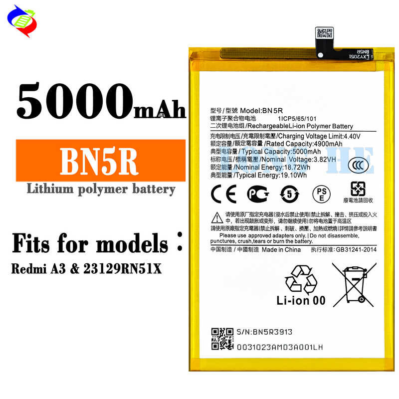 For Suitable Xiaomi Redmi A3 Mobile Phone Charging Battery Bn5r With ...