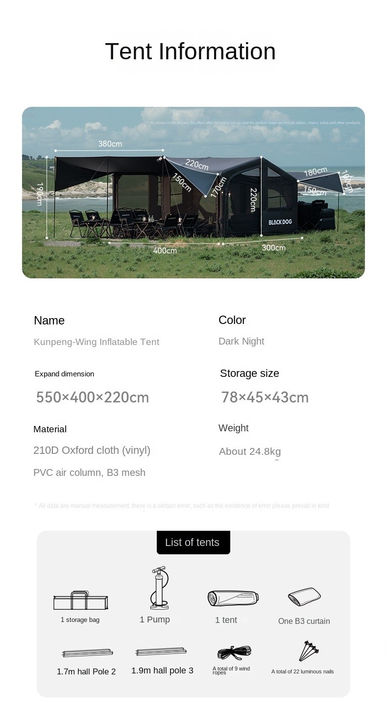 Blackdog BLACK SOAR AIR 12.0 Inflatable Cabin Style Tent 210D Black ...