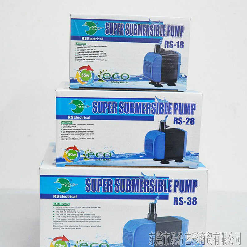 Risheng RS-18/28/38 Fish Tank Submersible High Head Pump Koi Bottom ...