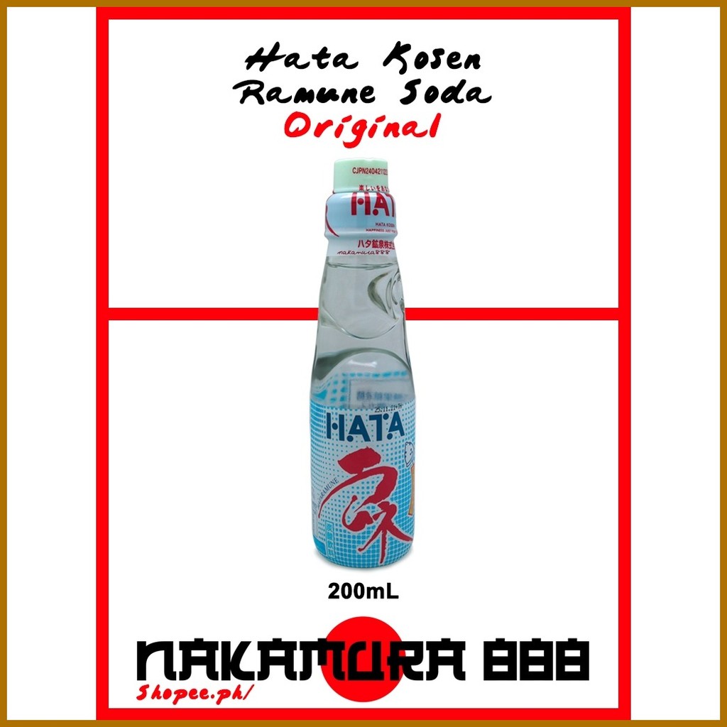 [Japan] Hata Kosen Ramune Soda - 200mL | Shopee Philippines