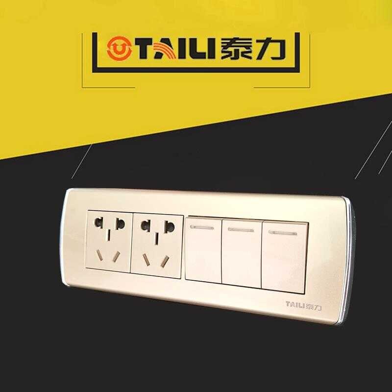 A socket color champagne Taili 118 with an / three / five combination ...