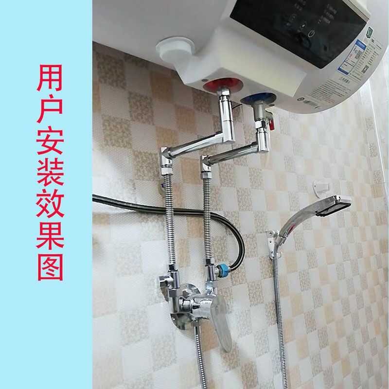 water heater Electric mixing valve, surface mounted hot and cold switch ...