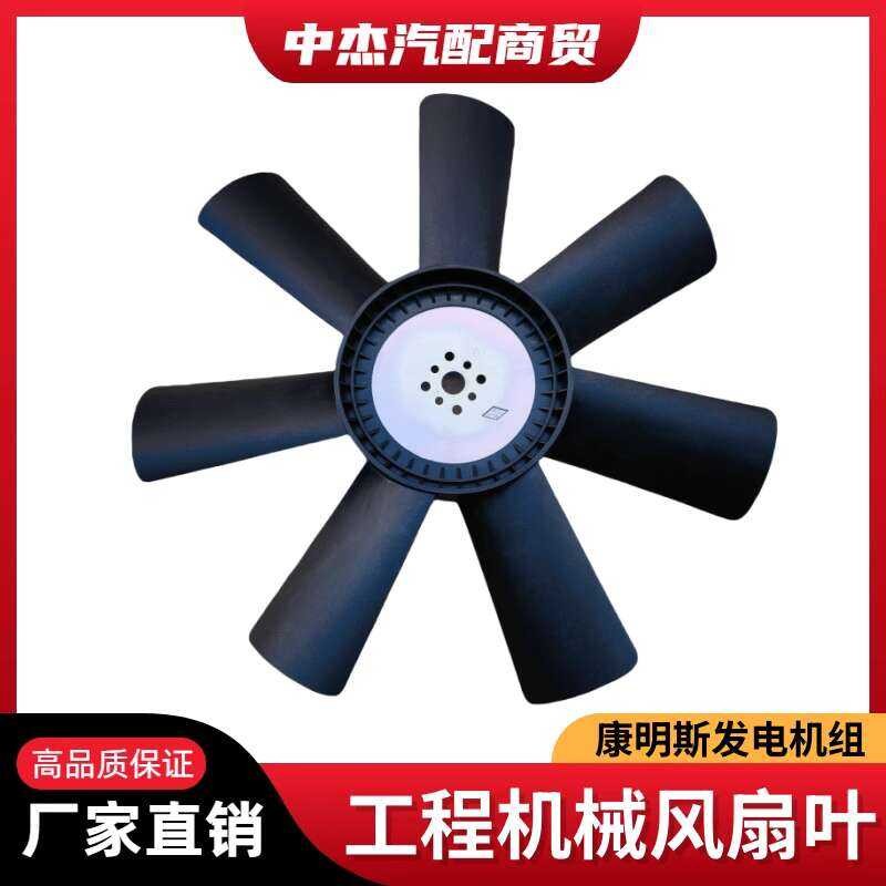 Kummins generator set, engineering machinery, air compressor, loader ...