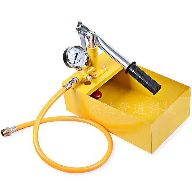 PPR25kg test manual PPR pump, tap water pipe pressure machine, large ...
