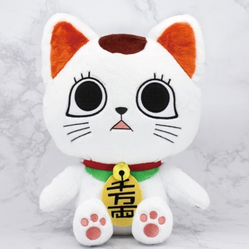 BCT ⭐cute Turbo Granny Dan Da Dan Plush⭐ Dandadan Plushies Anime White ...