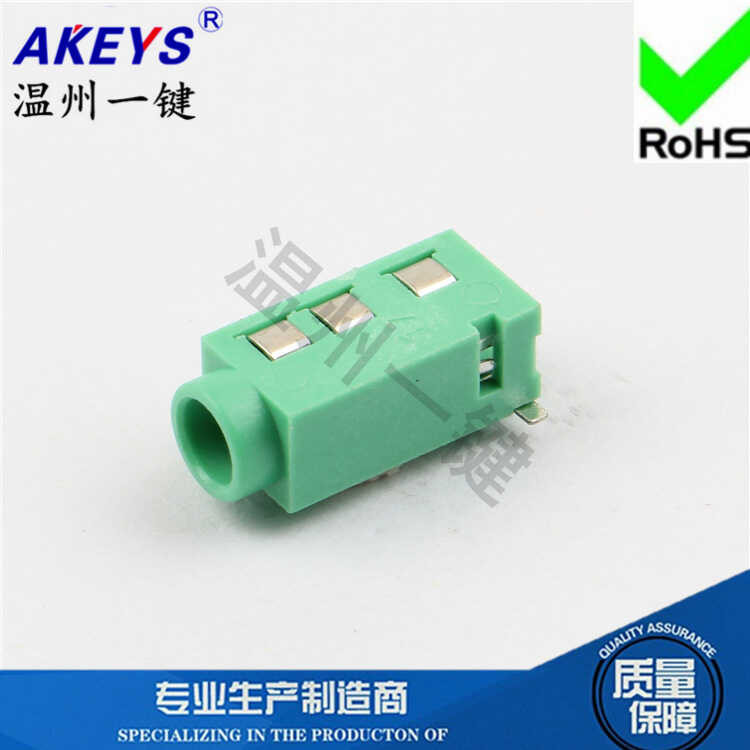 PJ-320D/3.5 headphone jack 4-pin patch with 2 fixed pins 3.5mm jack ...