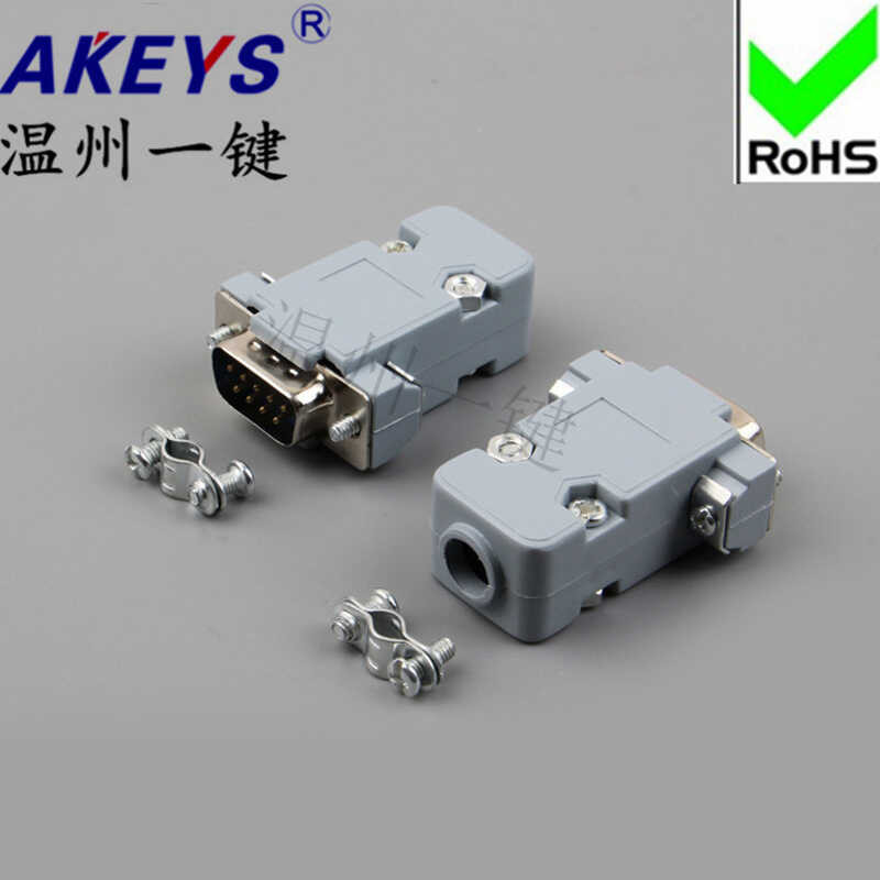 2-row 9-pin/DB9 connector/RS232/485 serial port head PLC blue rubber ...