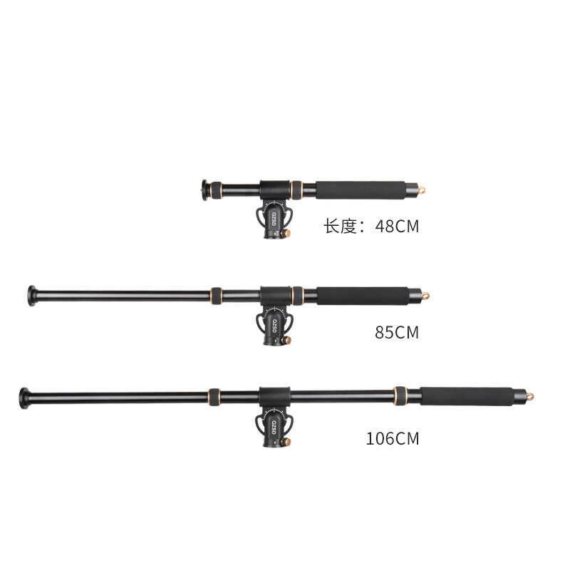 Aluminum Alloy Integrated Horizontal Shooting Rod In The Era Of ...