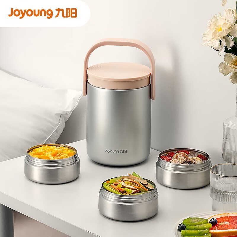 Joyoung 2 Insulated Bucket Stainless Steel Thermal For 1.8L 3 Layers ...