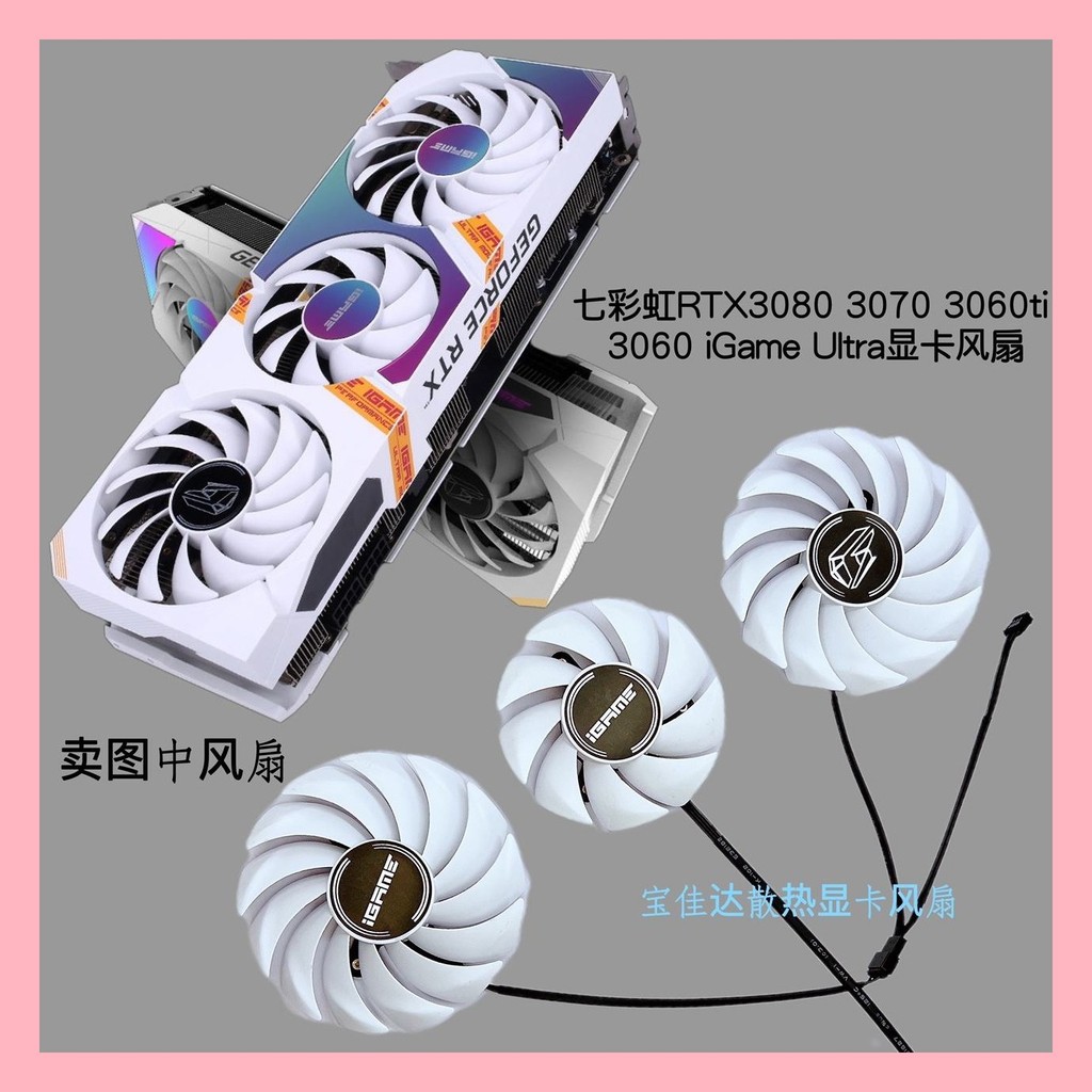 New Colorful RTX 3080 3070 3060ti 3060 IGame Ultra OC Graphics Card ...