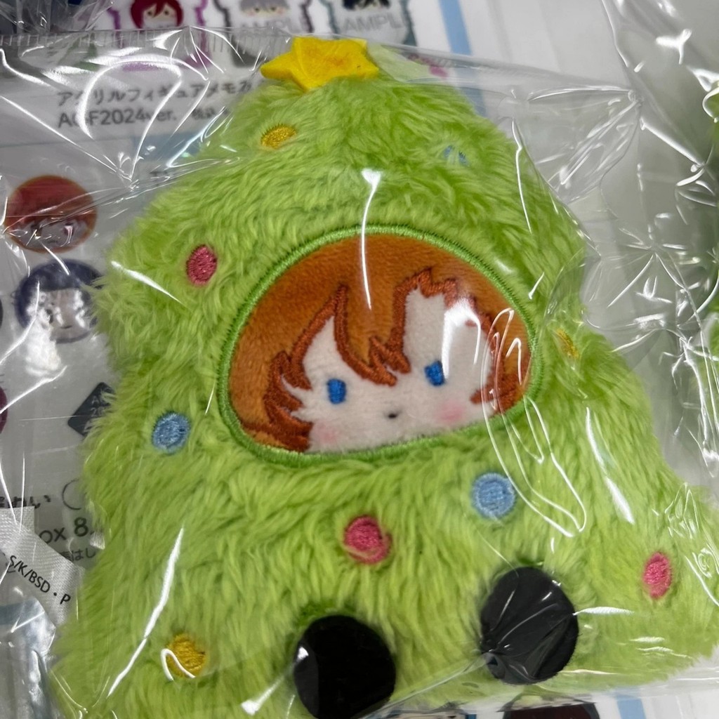 10cm Christmas Bungo Stray Dogs Stuffed Plush Toy Filled with Dazai ...