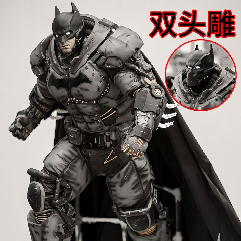 Armored Batman ♡ [Full Version] Battle Heavy Armor Is Now Available As ...