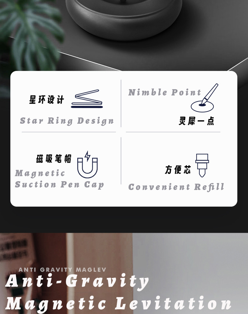 Magnetic Levitation Self Supporting Signature Pen Swing Freely Not Fall ...