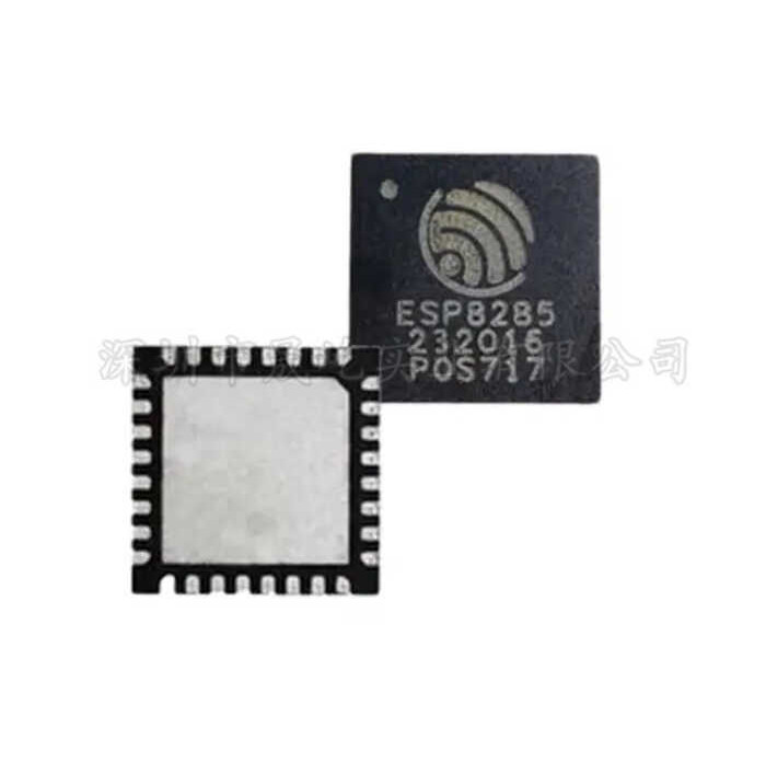 ESP8285 WIFI chip with built-in 1MB LeXin IC brand new chip | Shopee ...