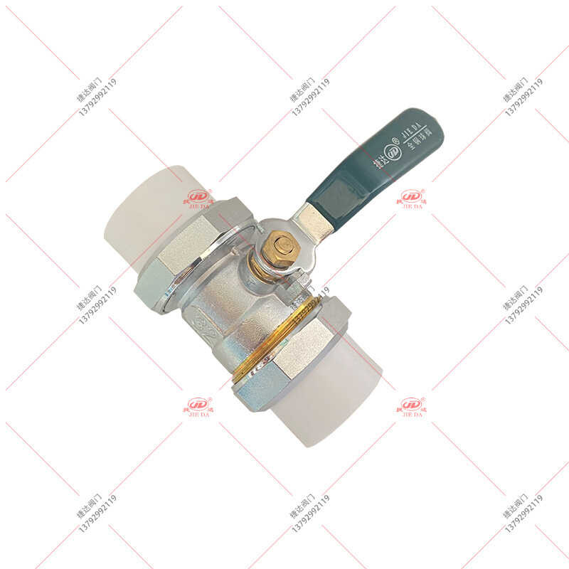 PPR Double Union Hot Melt Ball Valve Copper Ball Valve Dn32 Copper Ball Copper Rod Quality ...