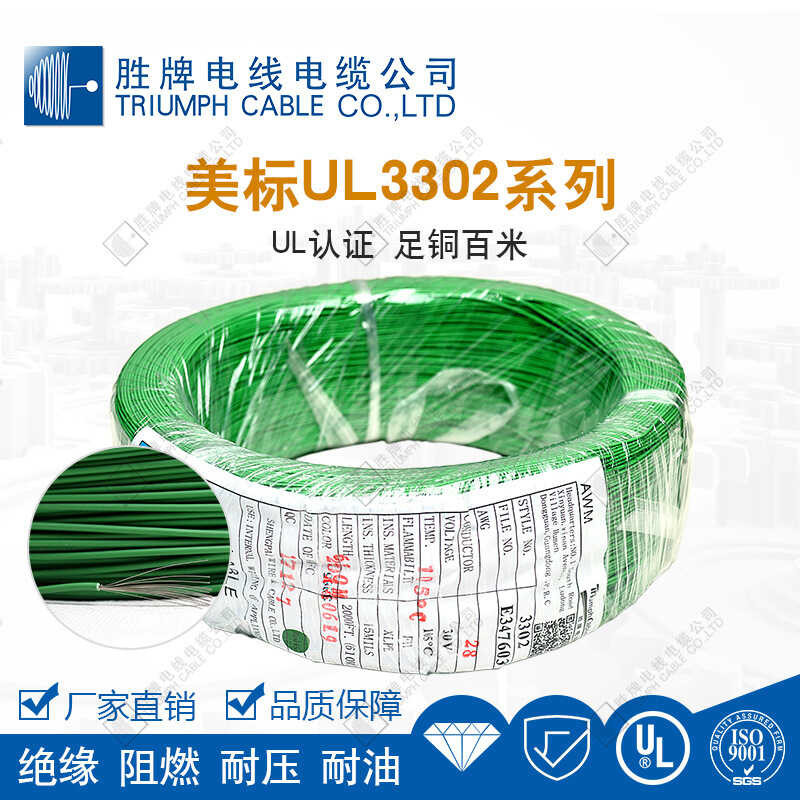 American standard foot rice noodles, American standard 3302-26A halogen ...