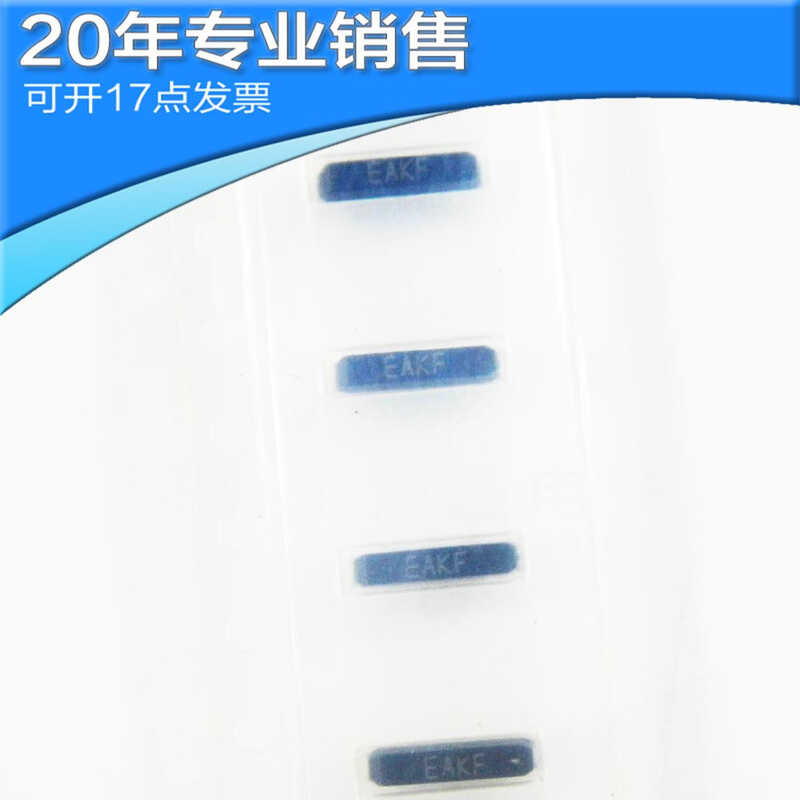 New MC146 32.768KHZ SMD chip oscillator passive crystal oscillator ...