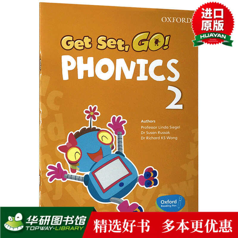 Original English Oxford Get Set Go Phonics 2 Oxford Phonics Textbook ...