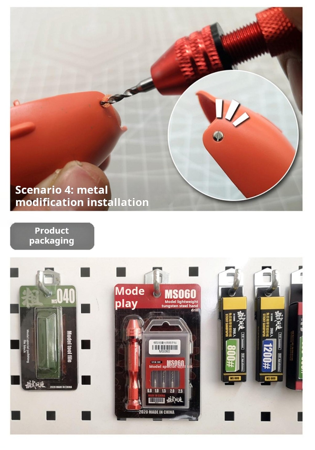 MS060 Tungsten Steel Hand Drill Set Lightweight Hand Twist Drill with ...