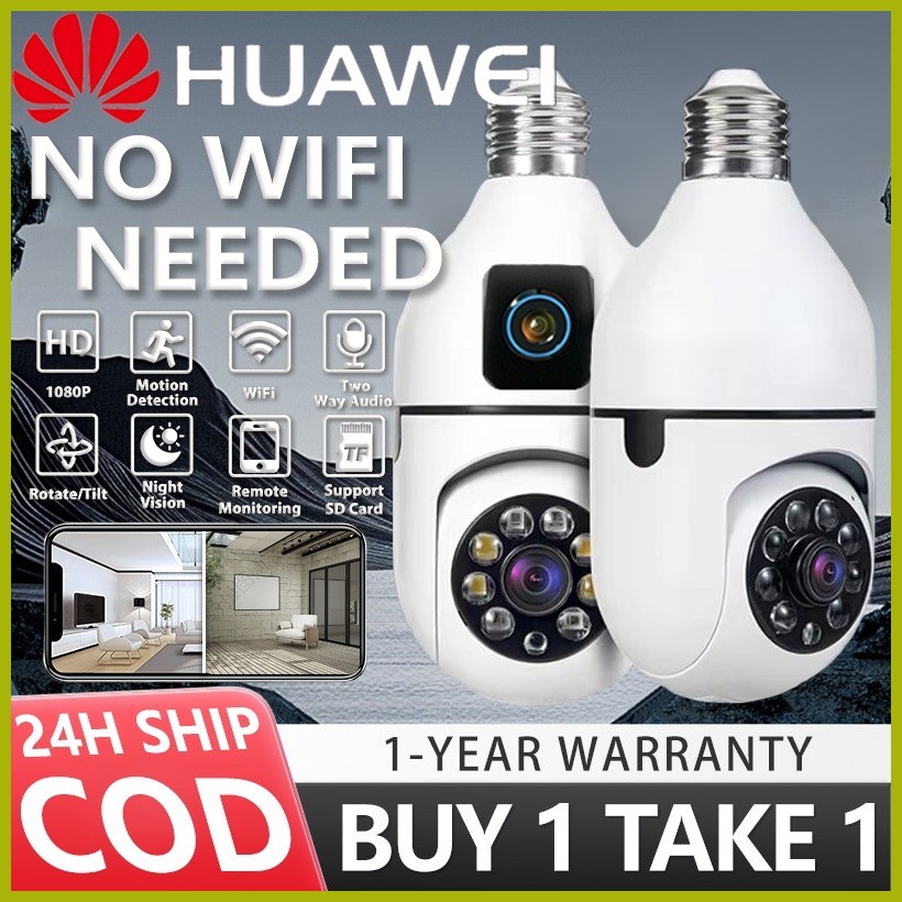⇧ ∳ HUAWEI V380 PRO CCTV Bulb Camera No WIFI Needed Connect To Phone ...
