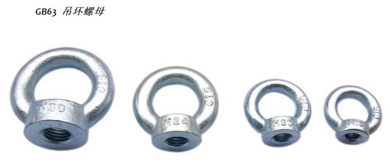 stainless steel 304 DIN582 lifting ring nut GB63 lifting ring M6-M30 ...