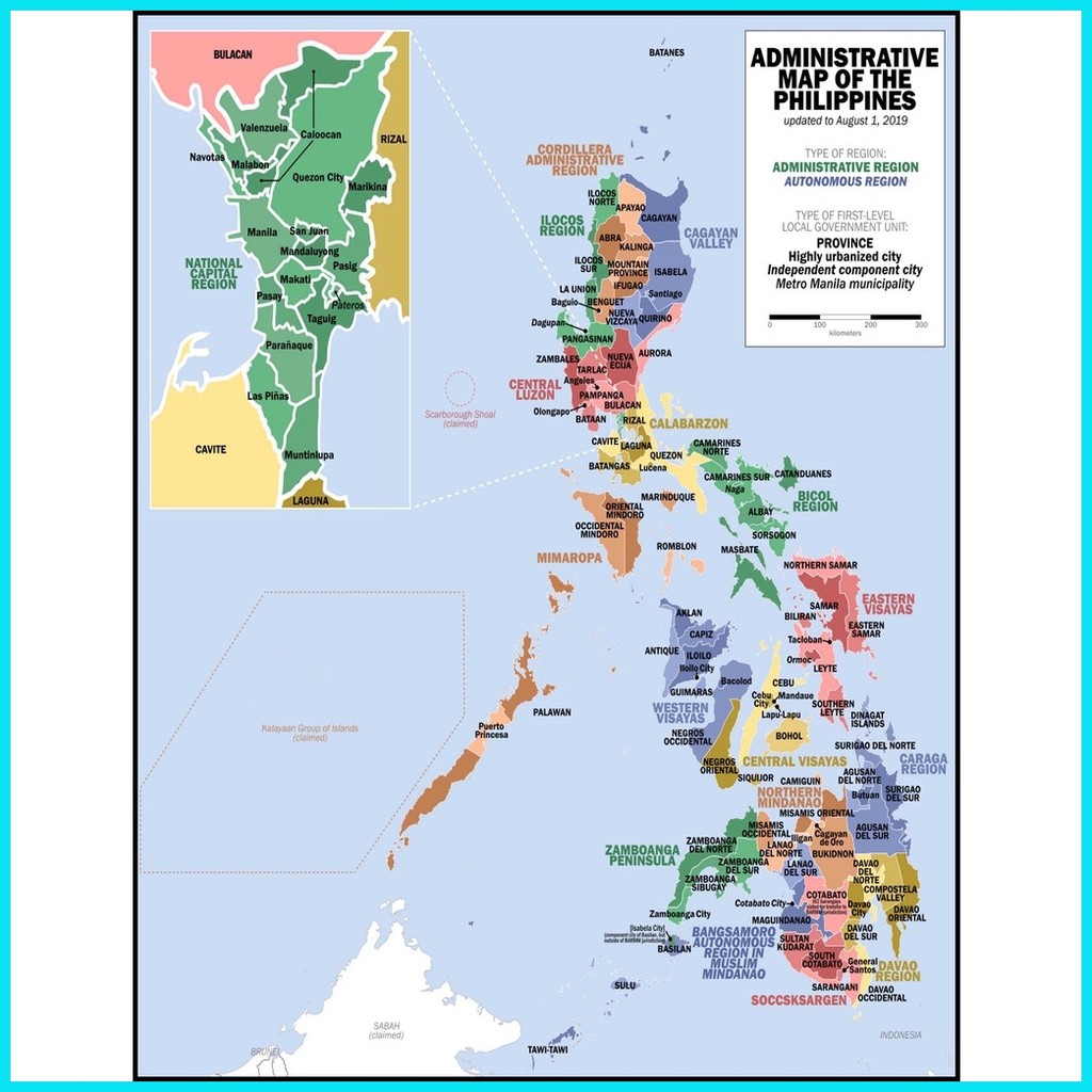 LAMINATED PHILIPPINE MAP ( Map of the Philippines ) (8.5inchesx11inches ...