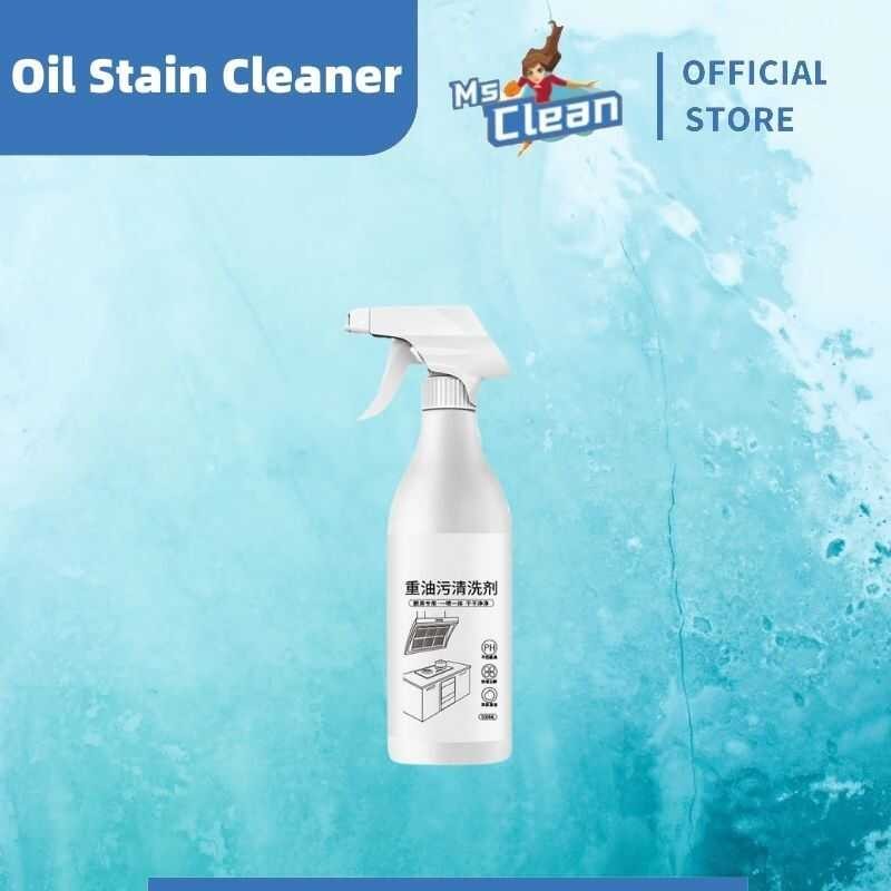 Ms.Clean Kitchen Heavy Grease Cleaner Range Hood Stove Oven Grease Oil ...