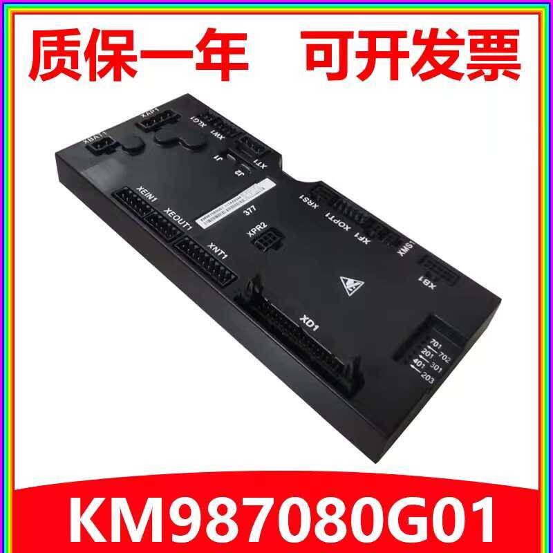 New Tongli Elevator DCBG Driver Board KM987080G01/KM987081H02 Inverter ...